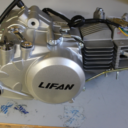 Motorer LIFAN | Produktkategorier | Bikenet